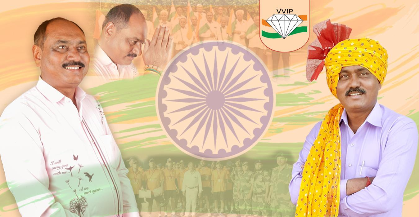 Home - Viro Ke Vir Indian Party (VVIP)